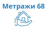 Metrazhi68 (Internatsionalnaya Street No:16А), emlak ofisi  Tambov'dan