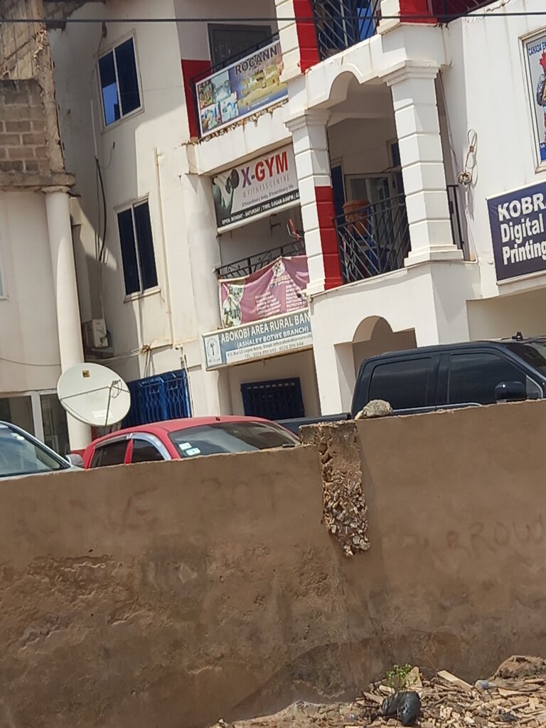 Banka Abokobi Area Rural Bank, Dünya, foto