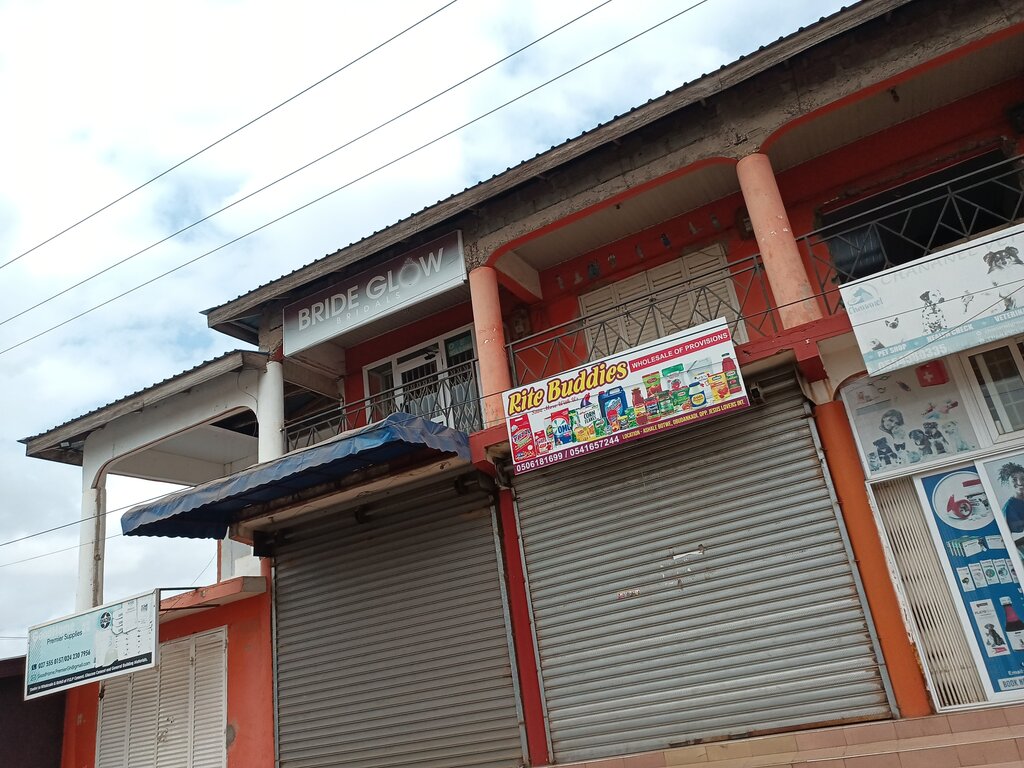 Düğün mağazası Bridge Glow Bridals, Dünya, foto