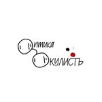 Oculist (Mozhayskoye Highway No:11), optik  Moskova'dan
