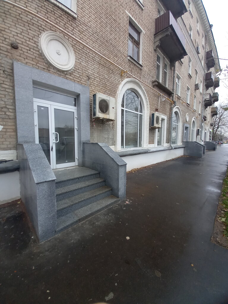 Teslimat noktası Авито, Moskova, foto