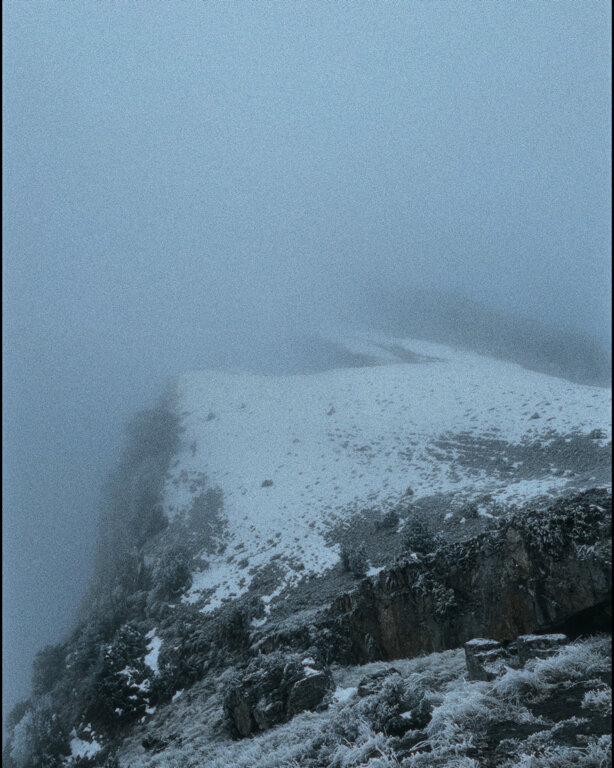 Seyir terası Смотровая площадка, Dağıstan, foto