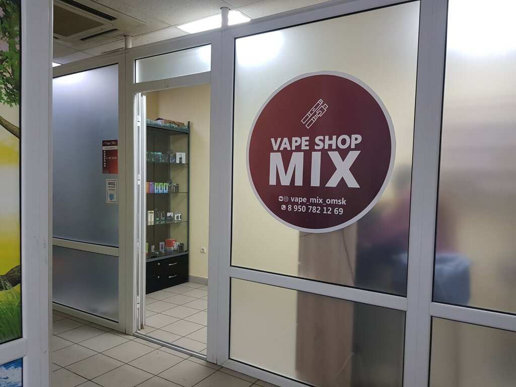 Elektronik sigara satış noktaları Vape Mix, Omsk, foto