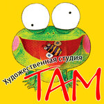 Tam (Nauryzbai Batyr Street No:115), sanat atölyeleri  Almatı'dan