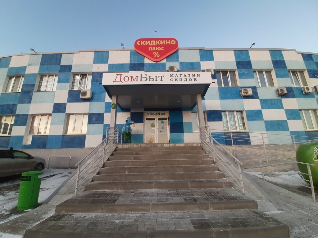 Market Yermolino, Penza, foto