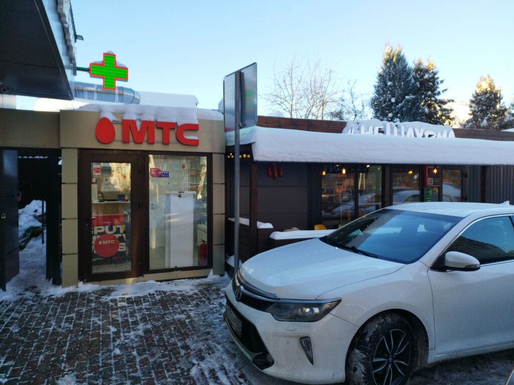 Cep telefonu ve aksesuarları satış mağazaları MTS, Moskova ve Moskovskaya oblastı, foto