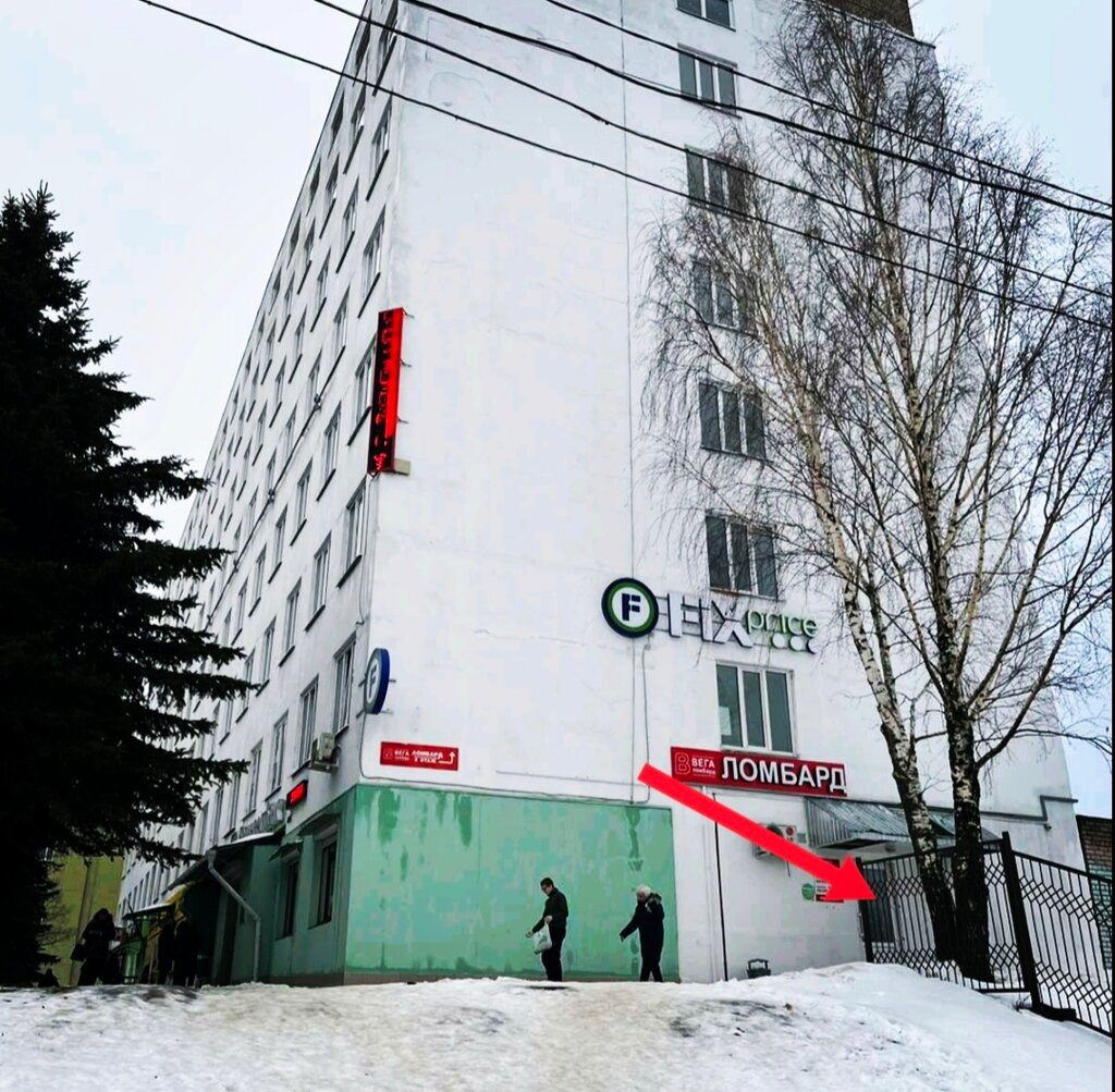 Ağda Klubnika epil, Vitebsk, foto