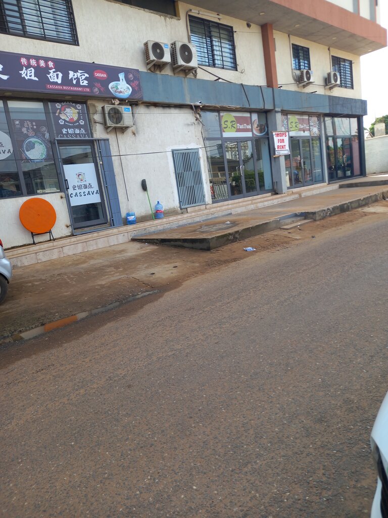 Restoran Ivory Spice, Akra, foto