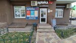 Вкусняшка (Tupoleva Street No:27А), market  Voronej'den
