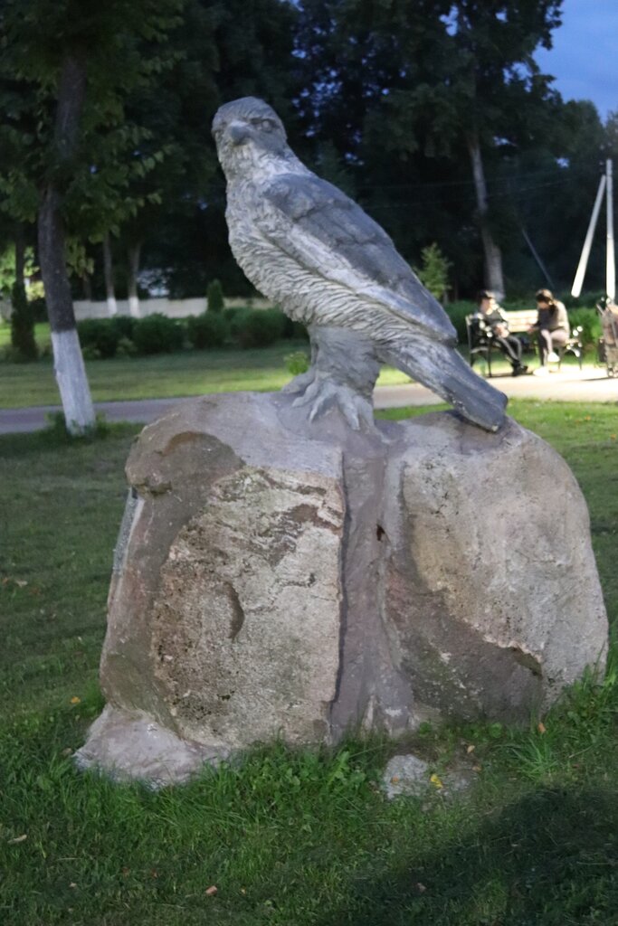 Park, sokak heykeli Сокол, Jyzdra, foto