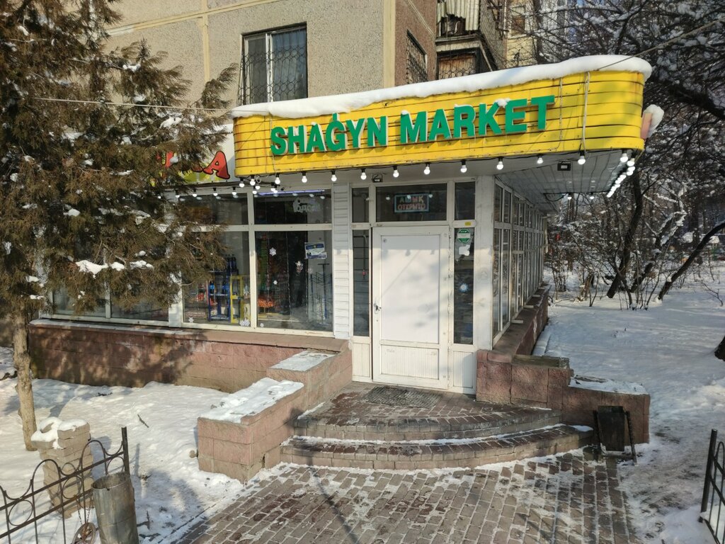 Market Bal Shyryn, Almatı, foto