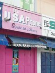 Ets USA Phone (Brazzaville, Commune de Poto-Poto, Rue Mbokos), cep telefonu ve aksesuarları satış mağazaları  Brazzaville'den