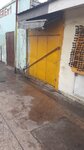 Ets B. B (Brazzaville, Commune de Moungali, Lagué Rue), cam atölye  Brazzaville'den