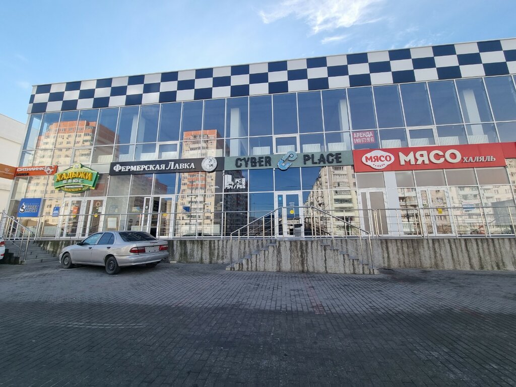 Elektronik sigara satış noktaları Street Smoke, Novorossiysk, foto