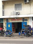 Super Auto (Brazzaville, Commune de Moungali, Rue Moundzombo), oto lastik tamiri  Brazzaville'den