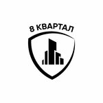 8 Kvartal (Tankavaja Street No:15), i̇nşaat firmaları  Minsk'ten