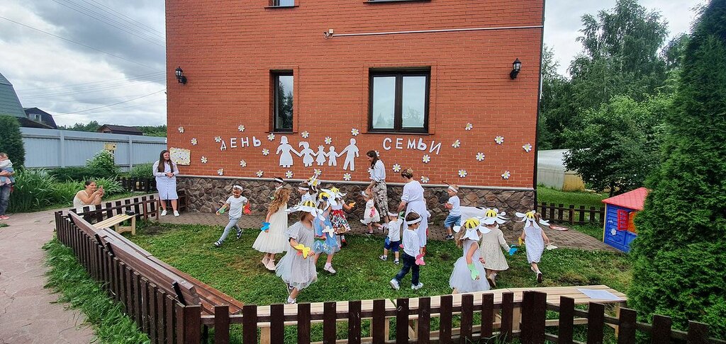 Anaokulları Lisa Lizaveta, Moskova ve Moskovskaya oblastı, foto