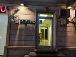 Dentas (Khojaly Avenue No:1A), özel ağız ve diş sağlığı klinikleri ve muayenehaneleri  Bakü'den