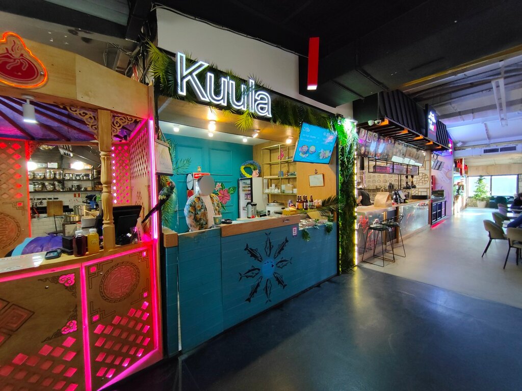 Kafe Ku'ula, Vladivostok, foto
