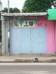 Alicouture (Brazzaville, Commune de Moungali, Rue Mossaka), terziler  Brazzaville'den