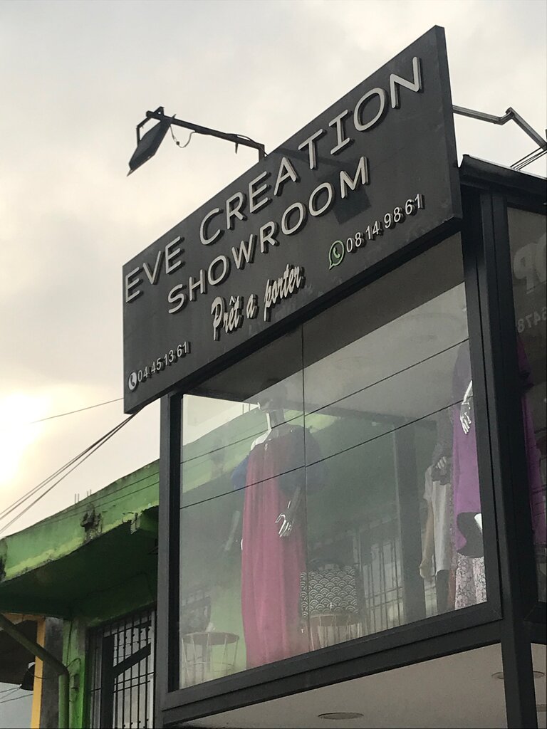 Giyim mağazası Ève Création, Abican, foto