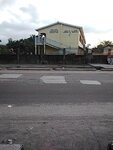 Immaculée Conception (Brazzaville, Commune de Ouenzé, Avenue Monseigneur Benoit Ngatsongo), ortaokul  Kongo'dan