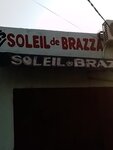 Soleil De Brazza (Brazzaville, Commune de Poto-Poto), giyim mağazası  Brazzaville'den
