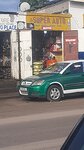 Ets Super Auto (Brazzaville, Commune de Ouenzé), toptan satış mağazaları  Brazzaville'den