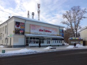 Sinemalar Star Kinolux, Glazov, foto