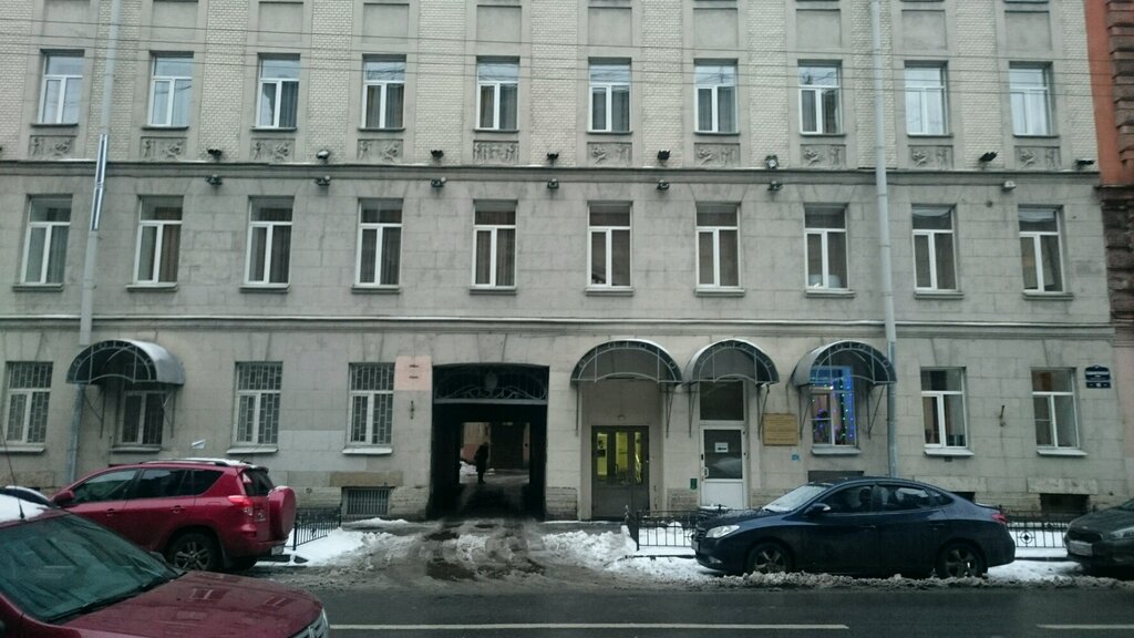 Otel Inzhekon, Saint‑Petersburg, foto