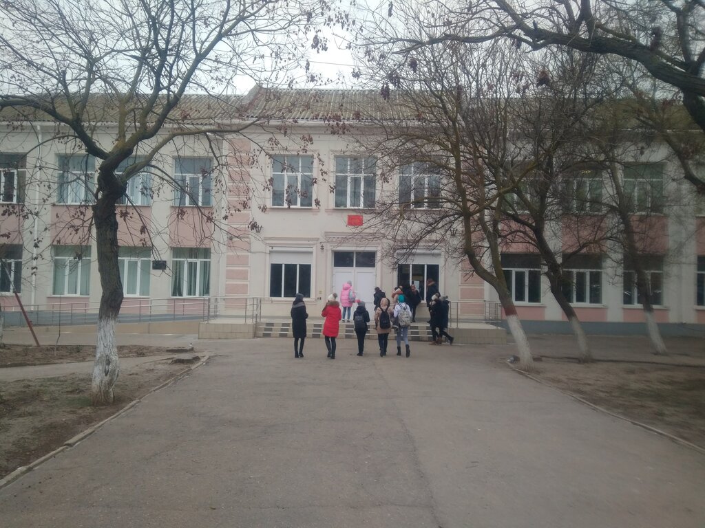 Ortaokul Средняя школа № 2, Yevpatorya, foto