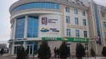 Pink Elephant (Krasnaya Naberezhnaya Street No:27/21), seyahat acenteleri  Astrahan'dan