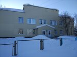 Poliklinika № 3 (Tsentralnaya ulitsa No:13), poliklinikler  Iskitim'den