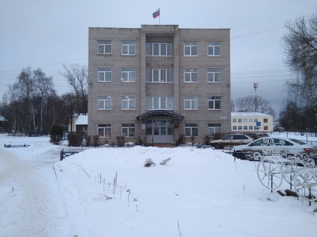Belediyeler, devlet daireleri Администрация городского поселения Гаврилов-Ям, Gavrilov‑Yam, foto