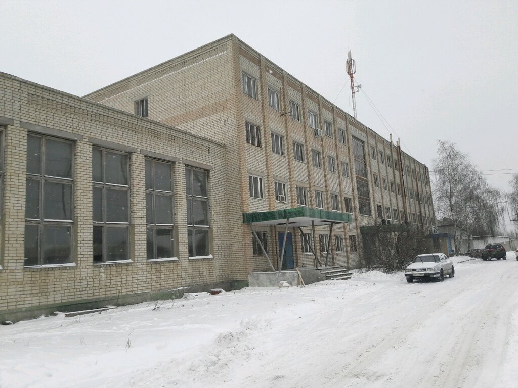 Geri dönüşüm merkezleri Rosekotrans, Saratov, foto