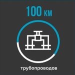 Smp YuzhTekhMontazh (Kubanskaya Street No:12Б, Tsentralniy Microdistrict), petrol sondaj ekipmanları  Soçi'den