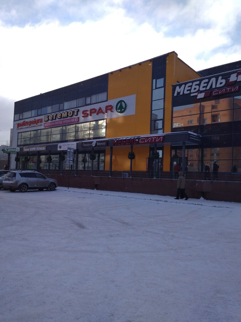 Süpermarket Spar, Petrozavodsk, foto