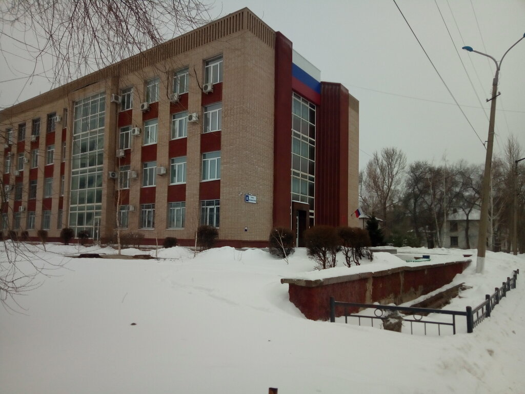 Adliyeler Балаковский районный суд Саратовской области, Balakovo, foto