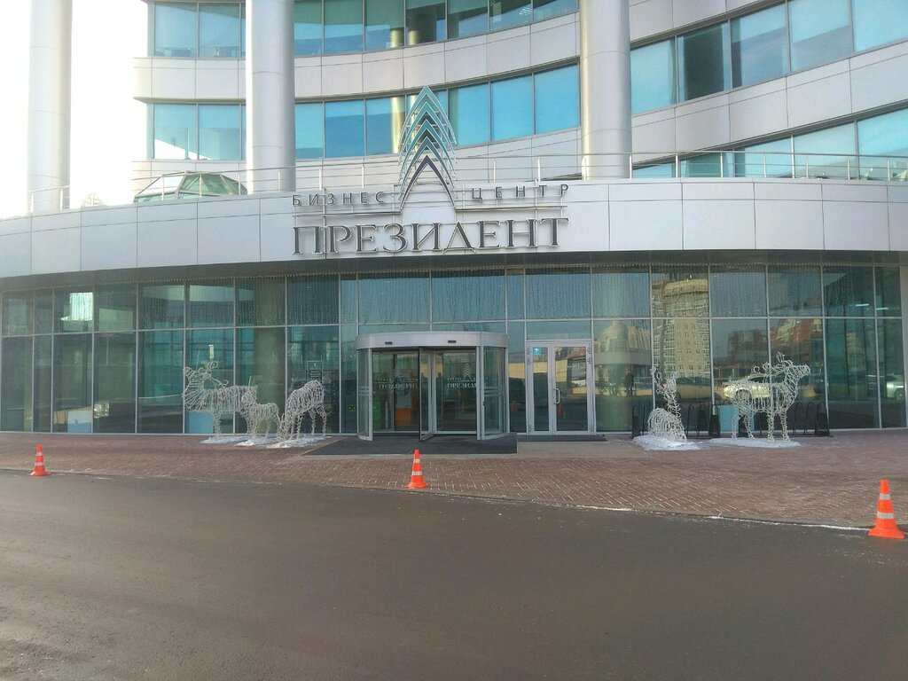 Mobilya mağazaları Tsentr interyernykh resheny Krasny Apelsin, Yekaterinburg, foto