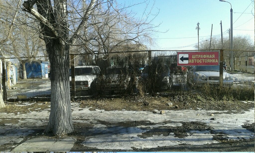 Yediemin otoparkları Штрафстоянка, Volgograd, foto