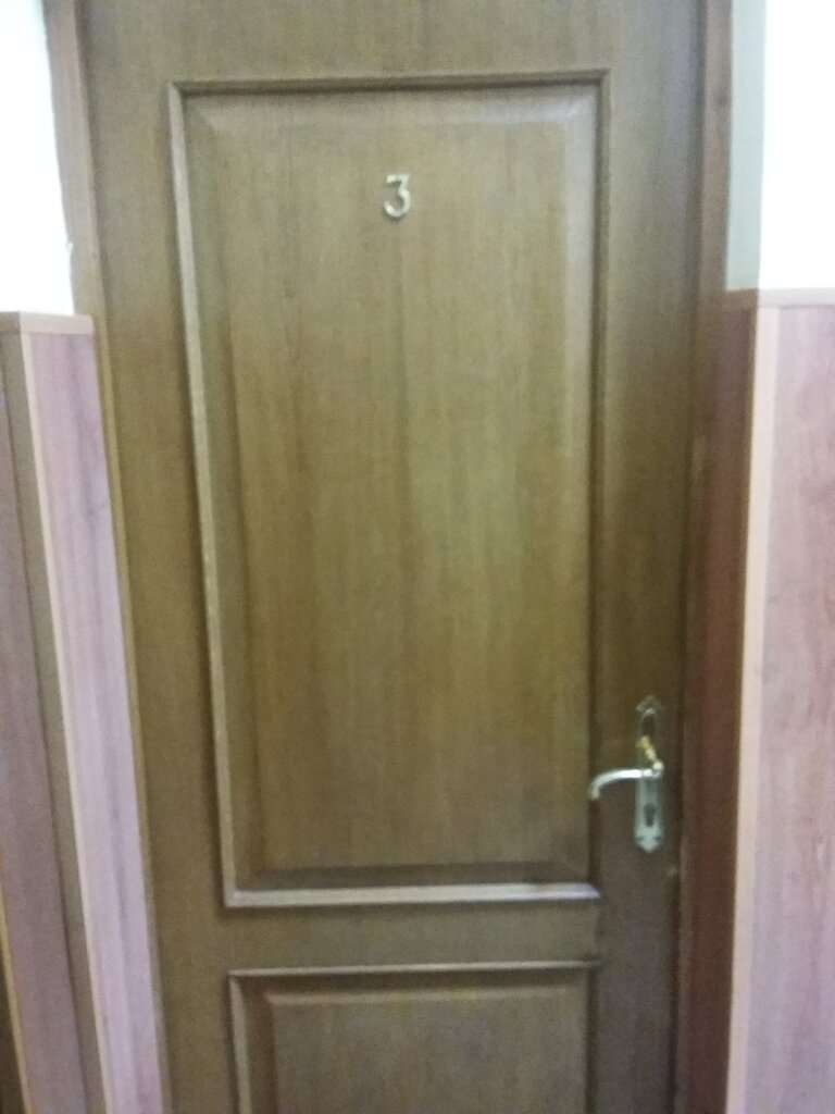 Noterler Notarius Ryabov R. V., Moskova, foto