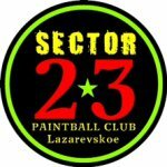 Klub Sektor23 (Sochinskoye Highway No:2Г), spor kulüpleri  Soçi'den