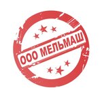 Melmash (ulitsa Tolmachyova No:27к3А), makina mühendisliği firmaları  İvanteyevka'dan