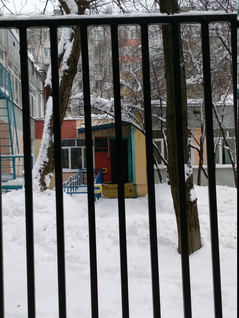 Anaokulları Школа № 878, корпус Родничок, Moskova, foto