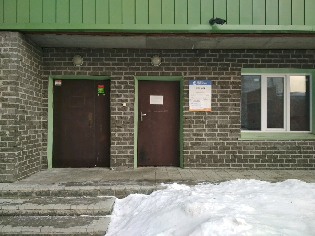 Konut servisleri kuruluşları Uchastok ZhEU-3 upravlyayushchey kompanii Mks Zayeltsovskogo rayona, Novosibirsk, foto