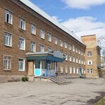 Komi respublikansky onkologichesky dispanser Gu Rk, filial V g. Vorkute (Pirogova Street No:7Б), dispanserler  Vorkuta'dan