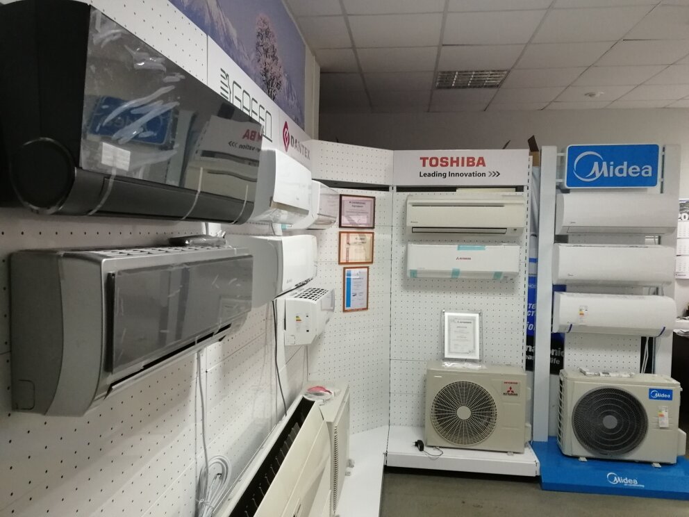 Klima satışı Intekhkom, Saratov, foto