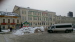 Torgovy dom Natasha (Novo-Leningradskaya ulitsa No:11), alışveriş merkezleri  Smolensk'ten