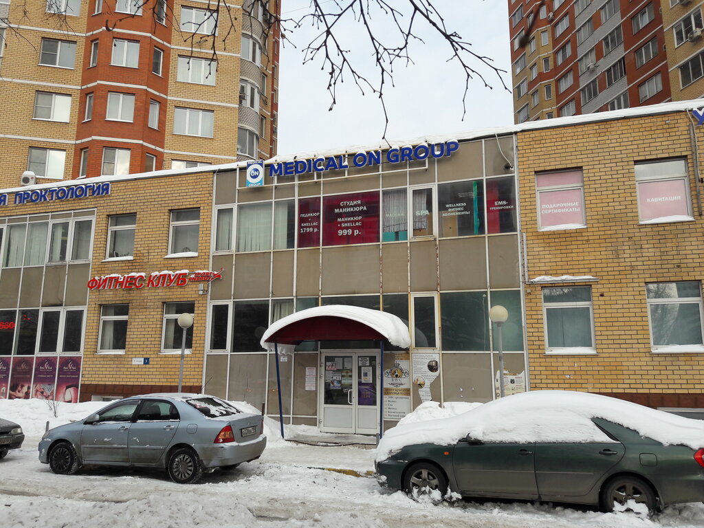 Enerji firmaları Mosenergosbyt, Liubertsy, foto