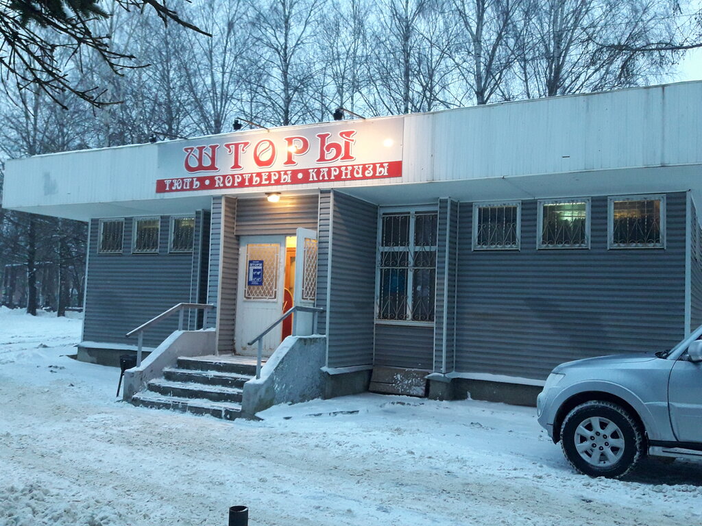 Perde ve korniş üreticileri Shtory, Vladimir, foto